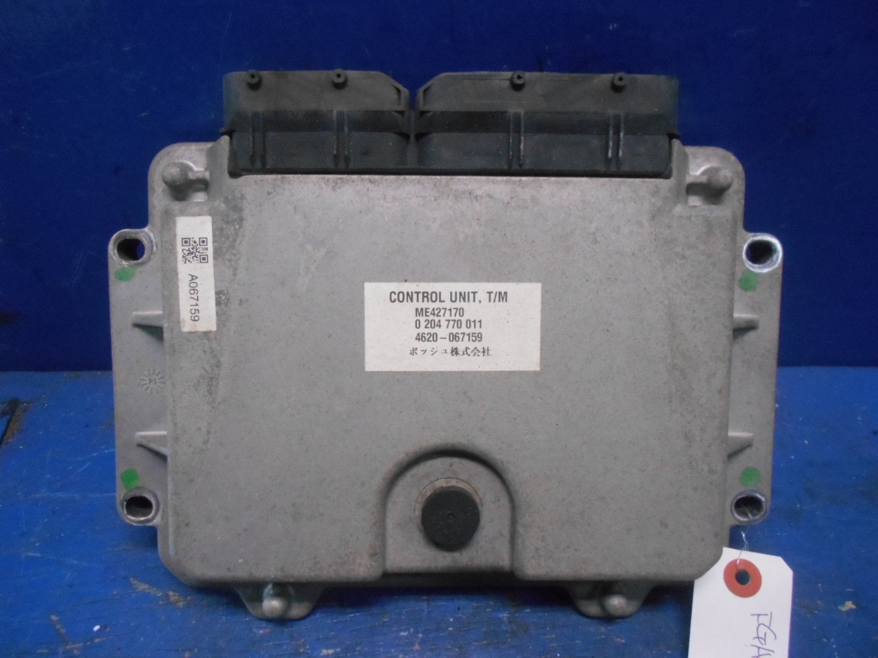 1218180018 H26 TKG-FGA20 ミッションコンピューター – 北越自動車商会